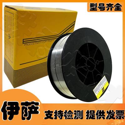 原装瑞典伊萨OKTigrod2509进口不锈钢焊丝ER2594不锈钢氩弧焊丝