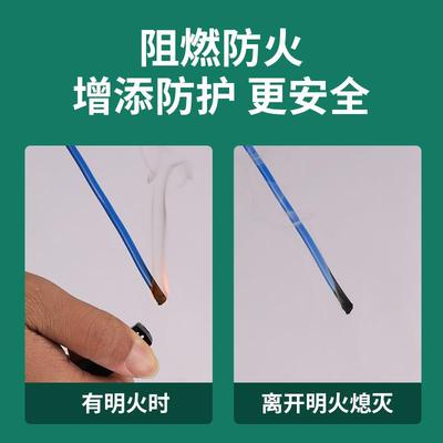 B源V单股硬线国标铜芯2.5678方4610开关照明平工程家装线家用电线