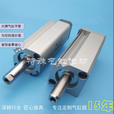 CDQ2KWB25-J2844-P6497-50 CQ225-TWJ068 大族F1648.32 FSJ-R 043