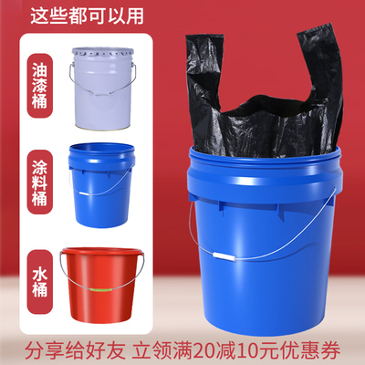 大号垃圾袋手提塑料袋加厚背心袋黑色垃圾袋商用一次性厨房环卫袋