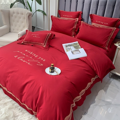 新款60S双股长绒棉绣花婚庆四件套 简约大红纯棉床盖款结婚床品