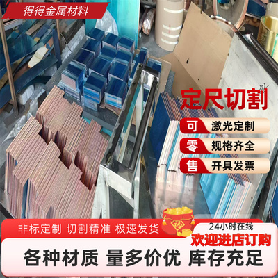 现货CuZn39Pb3铅黄铜棒CW614N铅黄铜C3604黄铜棒HPB58-3铅黄铜棒
