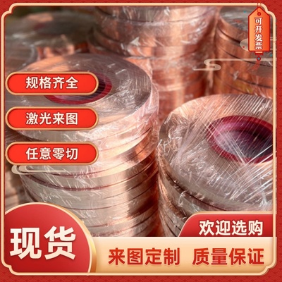 Hpb59-1铅黄铜棒Hpb59-1六角棒 C37000黄铜管 C3710黄铜板 排型材