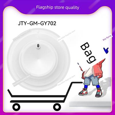 北京国泰易安烟雾传感器Jty-Gm-Gy702点光电烟雾传感器火灾探测报