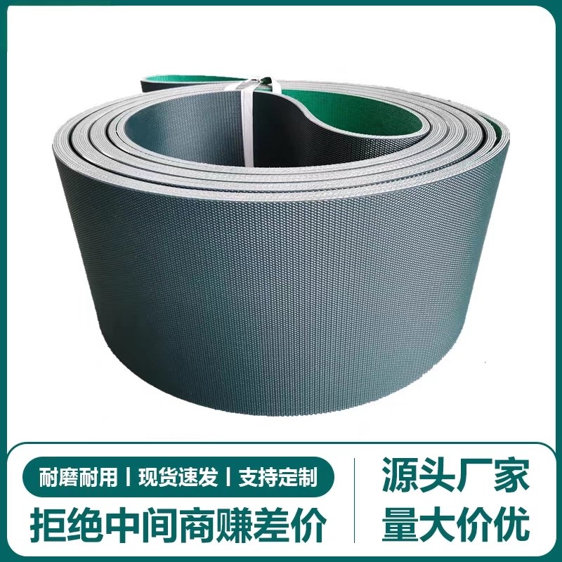 工业皮带石材陶瓷带圆弧机大理石抛光带 磨边机磨边抛光石材 带