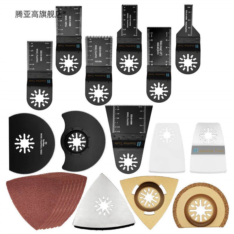 24pc混合万用宝锯片套装万用宝摆动锯片工具附件