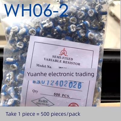 Wh06-2蓝白可调电位器102 202 222 302 1K 2K 2.2K 3K 100K直接插