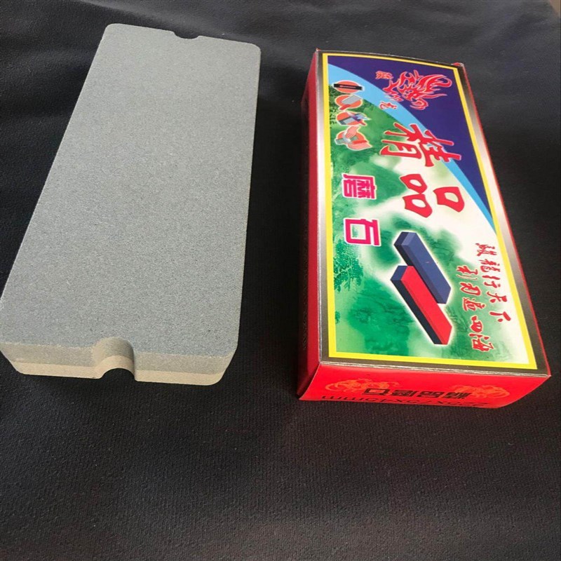 厨房双面油石家用磨刀石酒店用棕刚玉油石磨刀石家用磨石油石