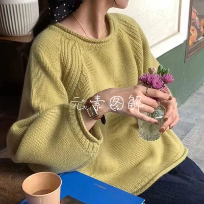 卷边插肩袖毛衣图解慵懒风洋气