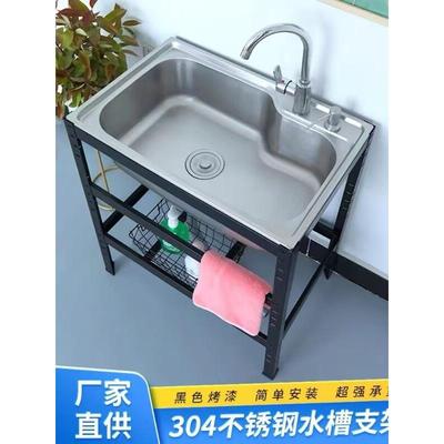 卡音家装主材厨房水槽304不锈钢手工拉丝加厚单槽洗菜盆洗碗槽