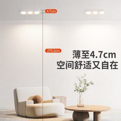 全光谱明装筒灯三色变光超薄防眩光无主灯双头三头四头多头斗胆灯