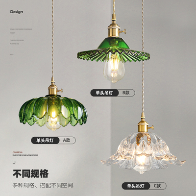 日式过道玄关阳台卧室床头花瓣黄铜吊灯复古北欧吧台餐厅三头吊灯