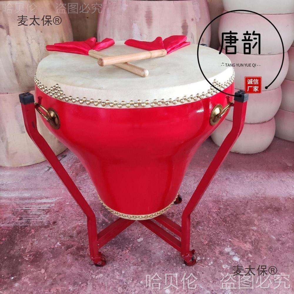 鼓鼓龙鼓大鼓红鼓鼓花盆鼓龙纹沥秧歌战鼓乐器定音鼓敲打头麦太保