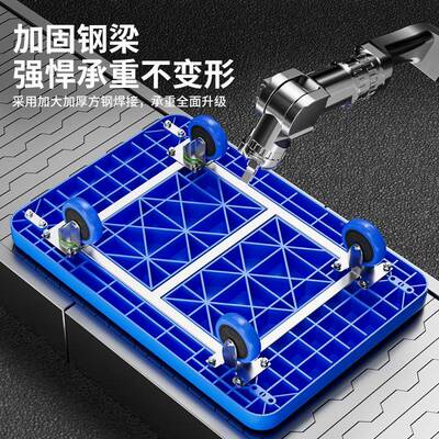 小推车拉货折叠轻手F9765MTH推家用车静音快便递超车市便携搬运平