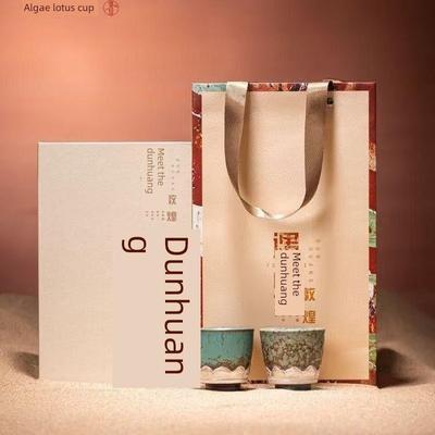 文创遇见敦煌情侣对杯覆古茶杯陶瓷套装长辈品茗高档礼盒装中国风