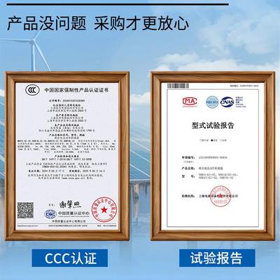 海漏电保护关NDB13L-32空上气开关漏电保护器NDB1L-3210A16A20A2