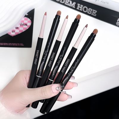 SWEETMINT艺术家绒感自然笔唇刷二合一唇线哑光勾勒唇形显色持久