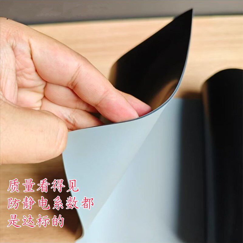 热销灰色PVC防静电工作台胶皮垫实验室电子厂手机维修桌布耐高温