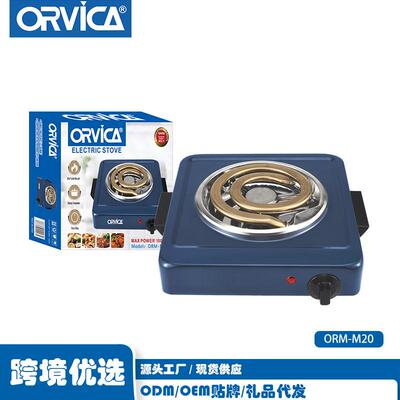 跨境ORVICA电炉单灶蚊香盘电热炉hotplate外贸家用烧水