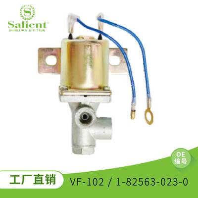 适用于CUMMINS 变速箱电磁阀 电磁阀 1-82563-023-0 182563-0230
