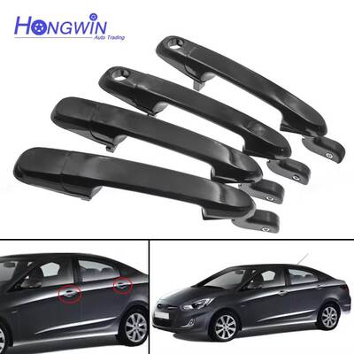适用于现代前后左右内门把手82650-1E050 82660-1E050 4PCS