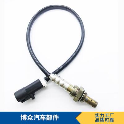 汽车传感器234-4610 SG1813 5S3312 AP470 氧传感器