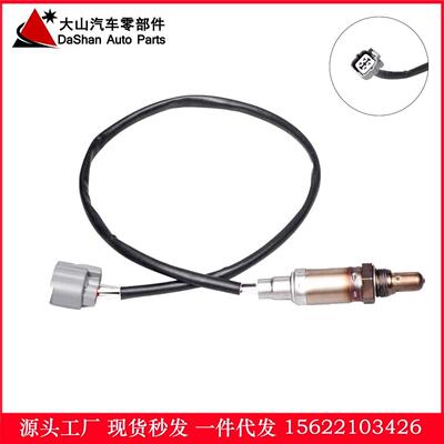 跨境热供 234-4694 234-4696 Land Rover Discovery氧传感器