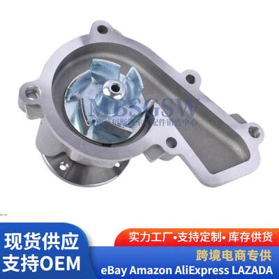 25100-2E000适用现代起亚发动机水泵冷却水泵251002E020冷却泵