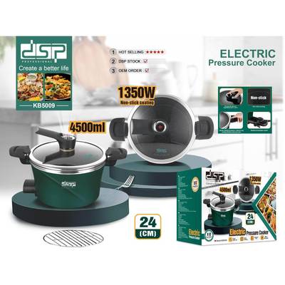 家用小型压力锅KB5009绿色欧规插头