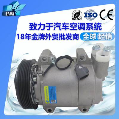 适用03款6pk日产delica三菱汽车空调压缩机MQ915045 447180-4880