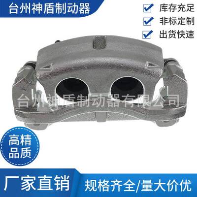 7L3Z2B121A适用FORDF-150 右后 制动卡钳 分泵