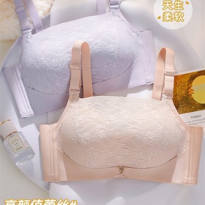 适合小胸女性的防暴露内衣,托举式,无线裹胸文胸,防下垂,夏季中厚