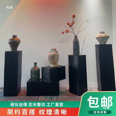 碳化木墩根子原实木雕凳子花UWR架底座风饰摆件树桩民宿边几装品