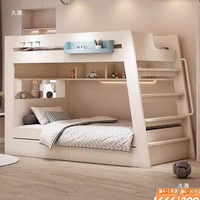 上下母同宽床儿床平行上下铺小童户型高2626低床双层床男女交式错