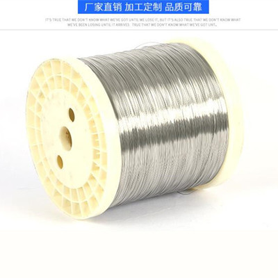 304不锈钢丝0.5电梯放样线24号0.6mmI蜂巢框钢丝线退火软丝缠花di