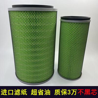 K2640空气滤芯适配徐工 龙工 晋工 柳工潍柴上柴50装载机堆高机空