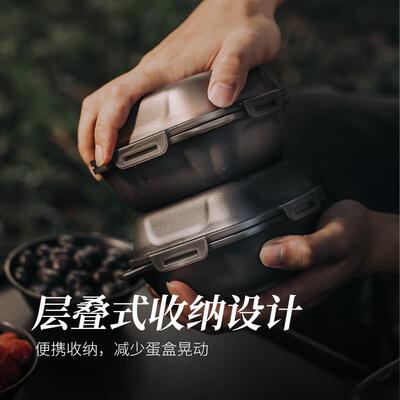 Awada二合一多用途鸡蛋盒户外防震鸡蛋收纳盒便携式露营防碎蛋托