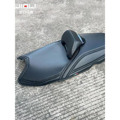 适用于三阳剑齿虎400Adxtg摩托车腰垫套改装配件靠背配件