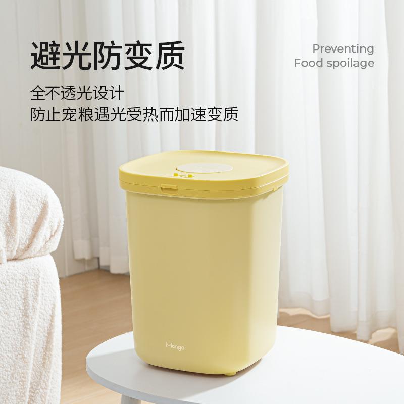 蛮桶果宠物负压猫粮储存桶狗粮密8Fw5yNA封桶粮猫粮桶防潮狗储粮