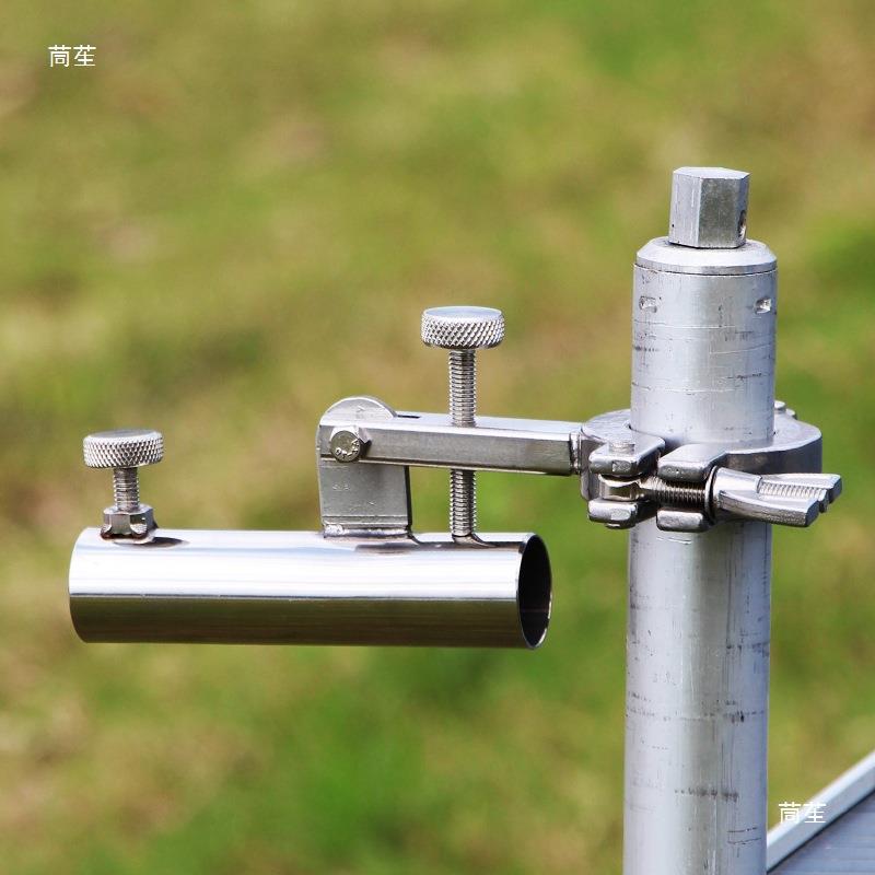不锈钢微调炮台万向调节钓台腿夹款卡扣款抗风耐用支架座