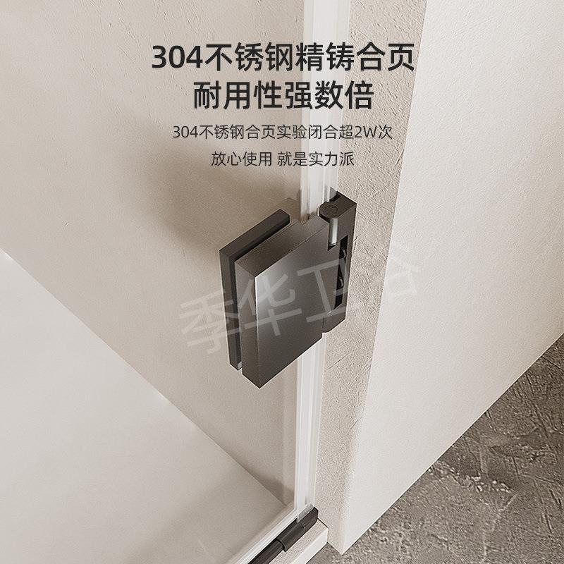 网红无边框一字型淋浴房整体下沉式隔断玻璃门干湿分离简易浴室