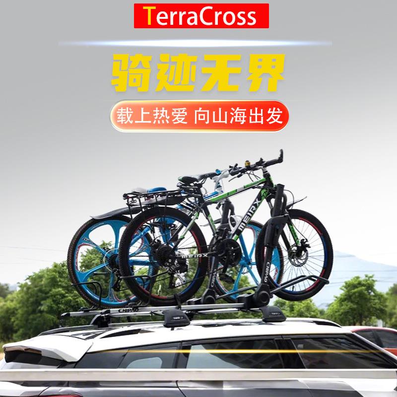 通用汽车车车顶自行车架车S8906UV轿车车载自行架越野车自行架车