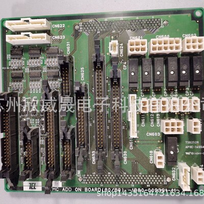 TELA8B2050TmcAddOnBoard板