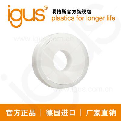 xiros 径向深槽滚珠轴承, B180,不锈钢滚珠,PA保持架,一端盖板