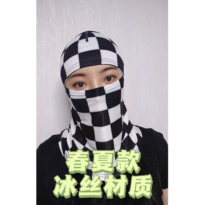 黑白棋盘格骑行头套摩托车面罩滑雪头巾男女防护护脸防风防晒透气