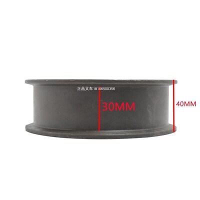 叉车链轮780709H链条轮45*123*40适用杭叉A35/R35/H35 7片链条轮