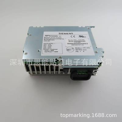 A5E30947477-H3PCU50电源工控机电源POWERSUPPLY