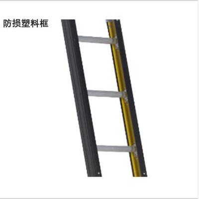 耐M7108-1稳重工玻璃钢绝缘梯承子（沙井梯）JVZ耐压5KV重电170公