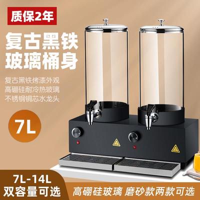 自助餐牛奶鼎玻璃罐电加热咖啡鼎酒店保温豆浆牛奶桶饮料机果汁鼎