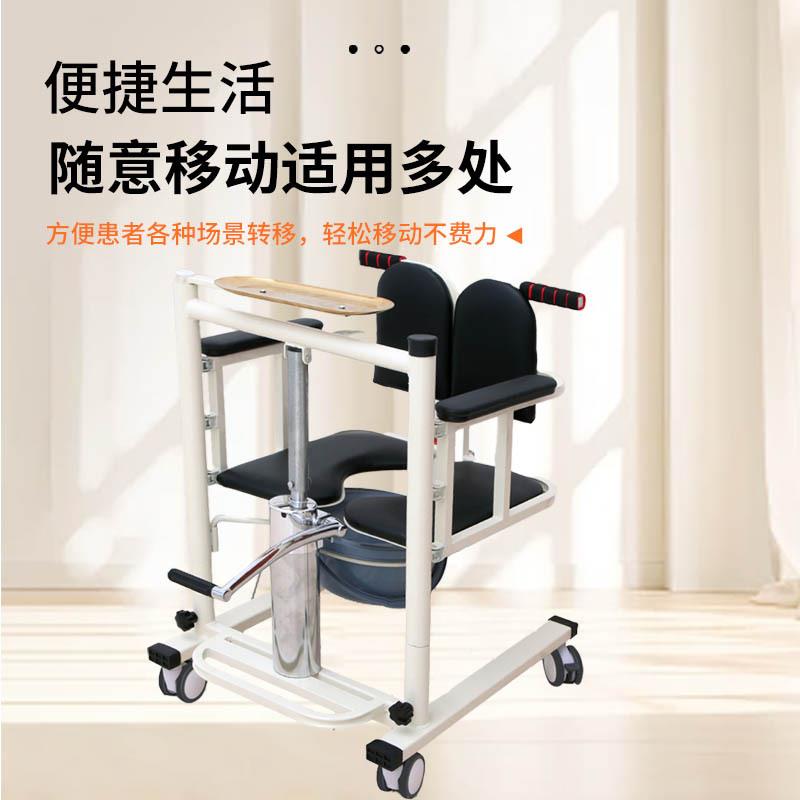 洗老多功能移人残疾人护移位机跨理境液升降压澡椅偏瘫失能老人家